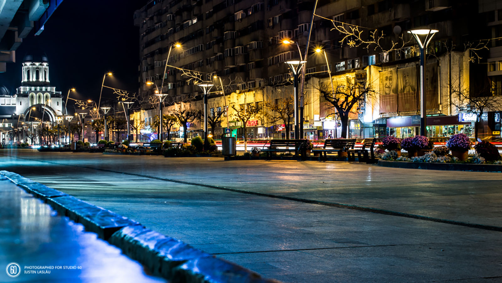 Bacău - Urlaub in Rumänien