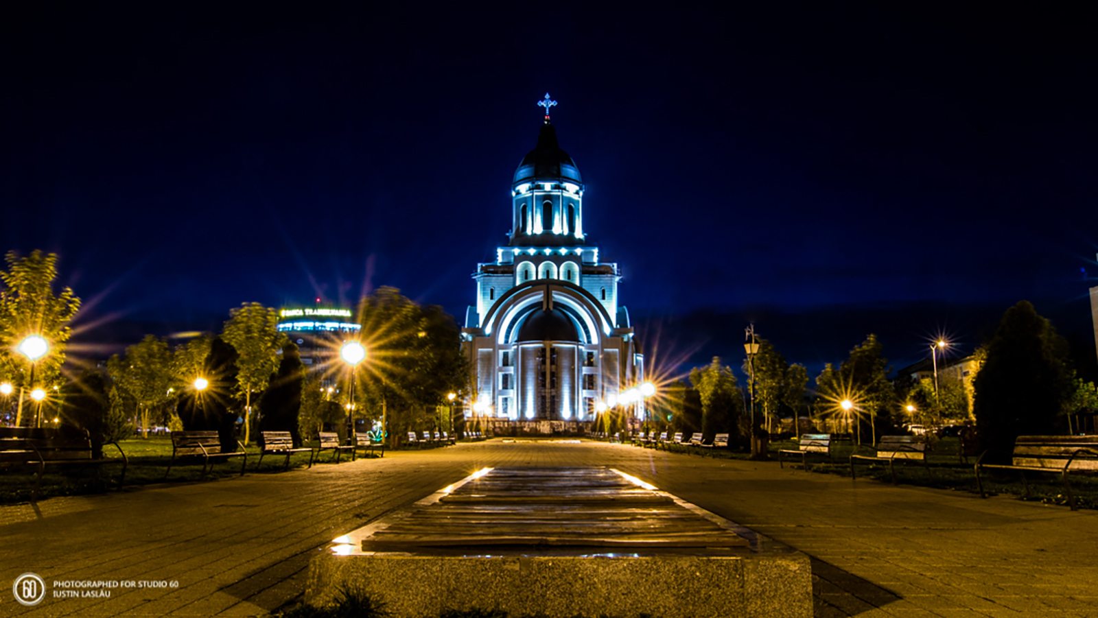 Stadt Bacau – Information, Bilder, Wissenswertes | Urlaub in Rumänien